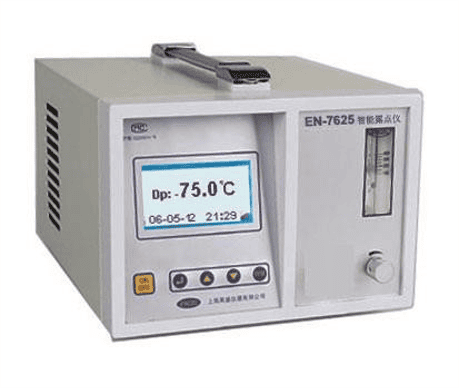 Portable Analyzer Dew Point - MetalMaven